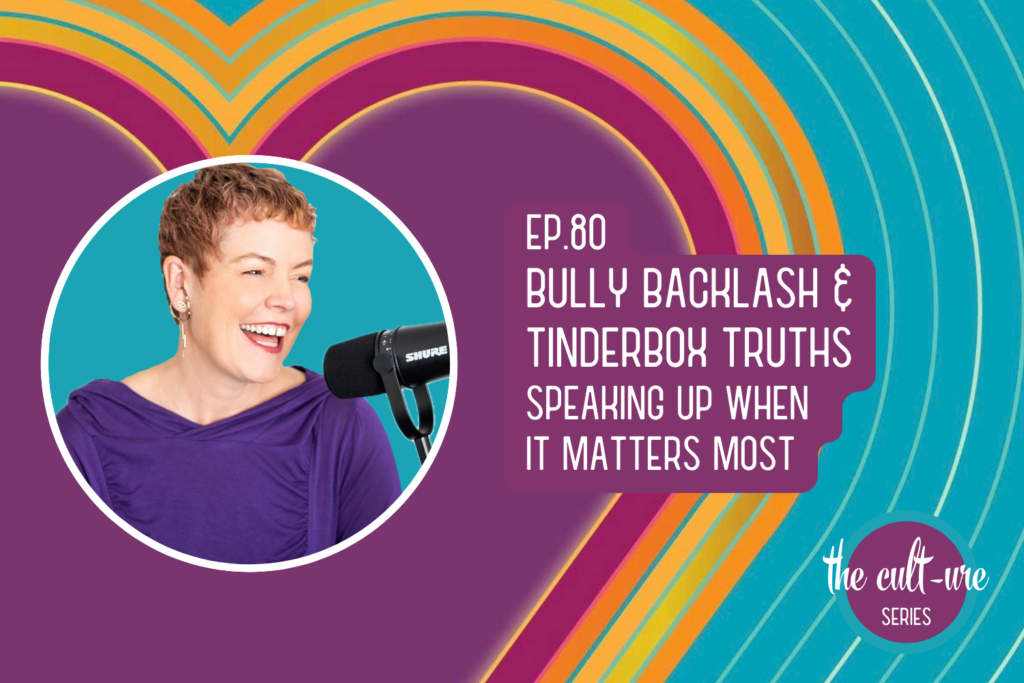 Home - The Deeper Pulse